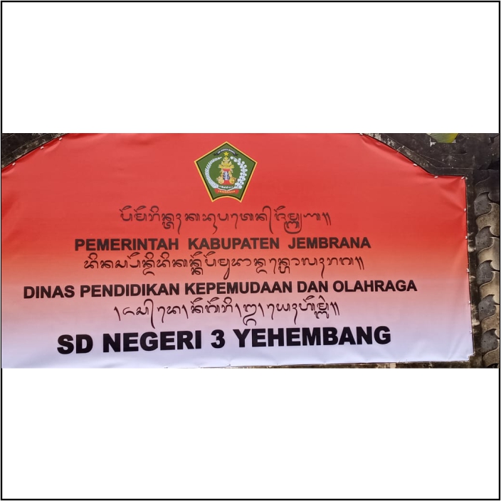 SIPLah Blibli | Belanja Online Keperluan Sekolah No.1 di Indonesia