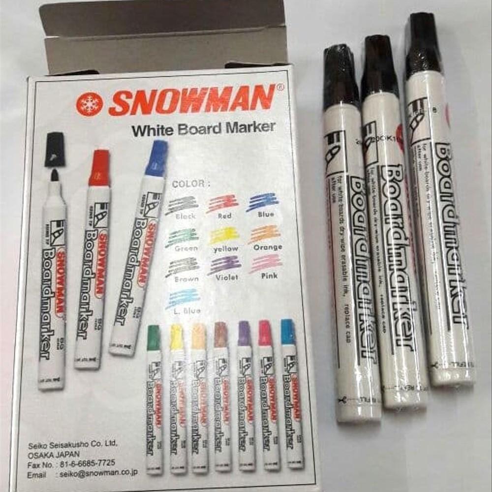 SIPLah Blibli | Belanja Online Keperluan Sekolah No.1 di Indonesia