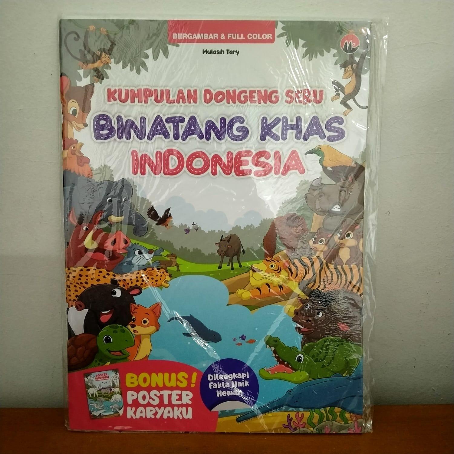 SIPLah Blibli | Belanja Online Keperluan Sekolah No.1 di Indonesia